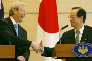 The Habitat Advocate Kyodo Senpaku Kaisha Archives - The Habitat Advocate